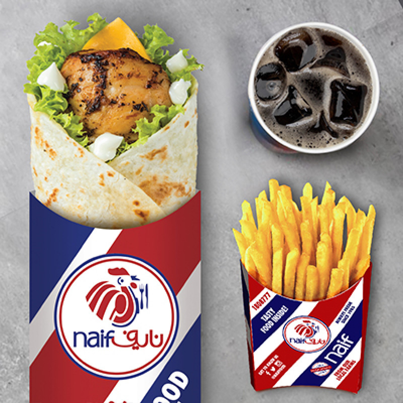 Naif Chicken Restaurant