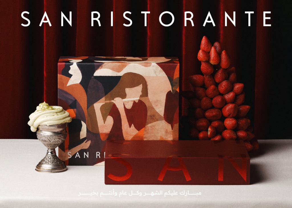 San Ristorante