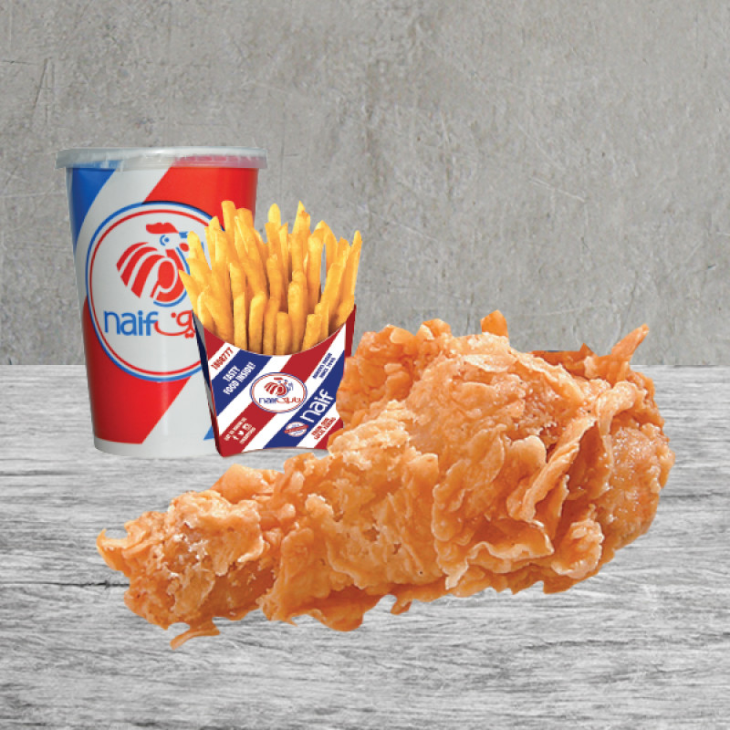Naif Chicken Restaurant