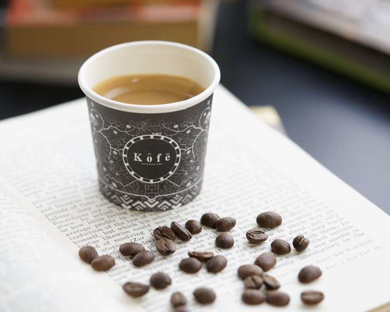 Kôfē