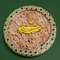 Al-Shamali Sweets