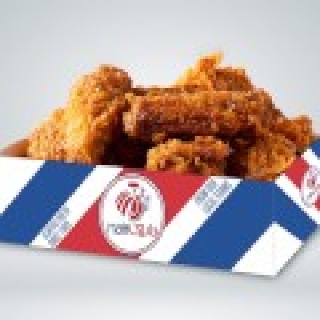 Naif Chicken Restaurant