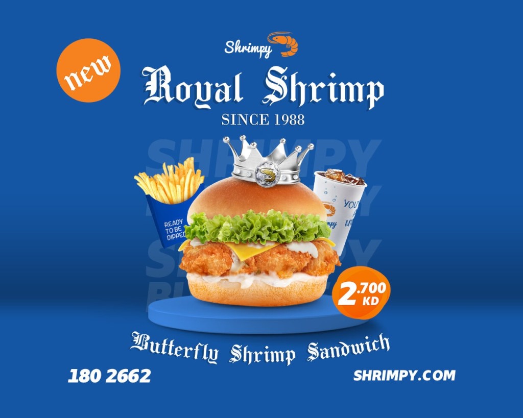 Shrimpy