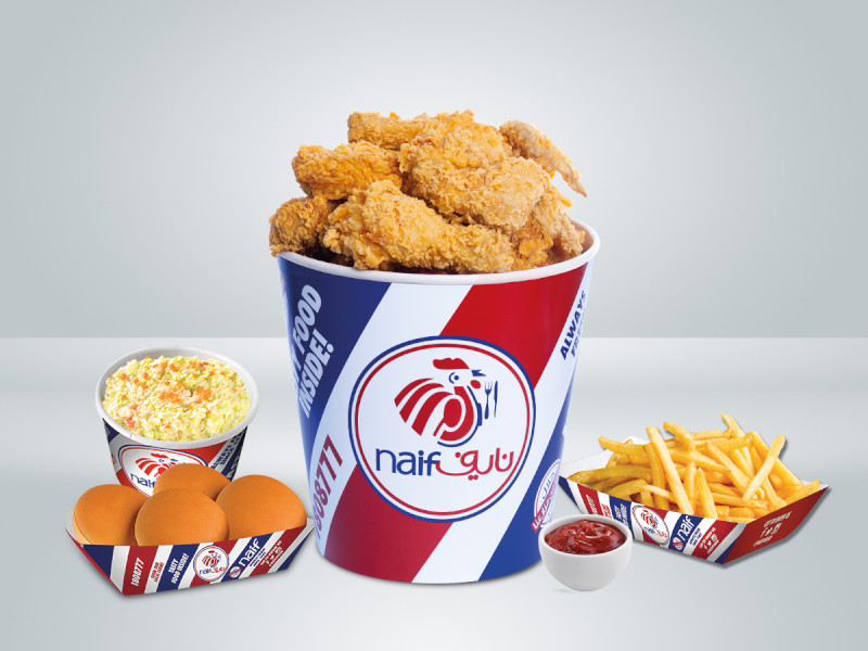 Naif Chicken Restaurant