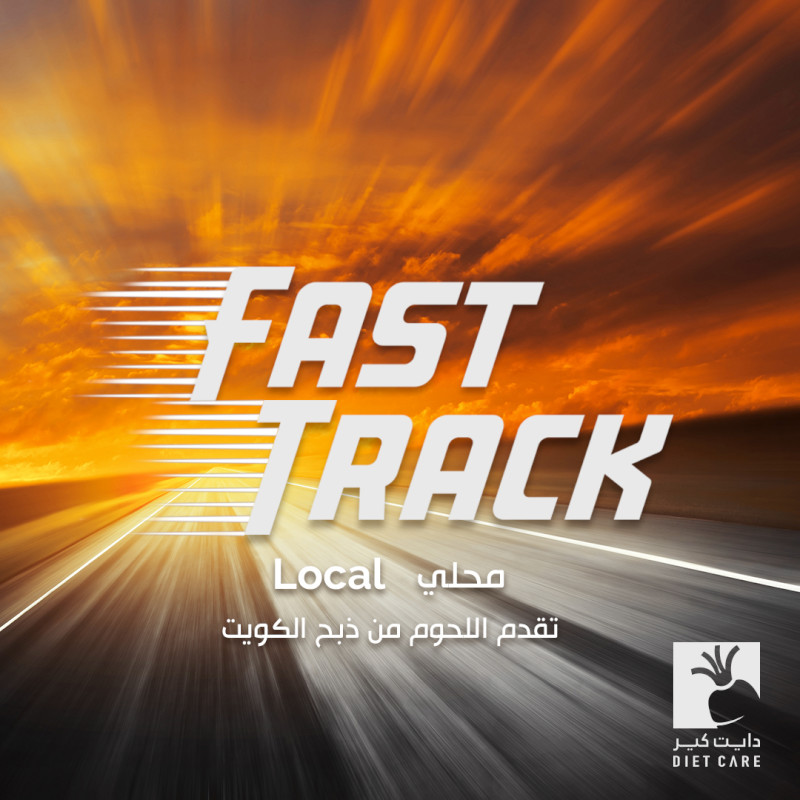 Diet Care Membership