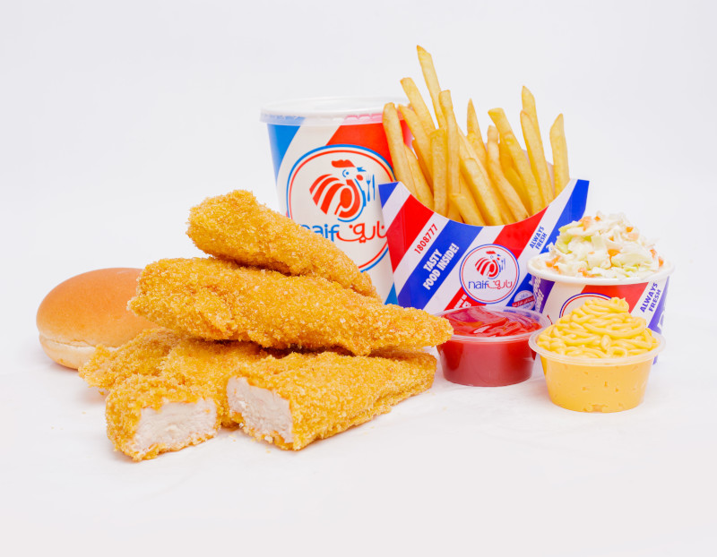 Naif Chicken Restaurant