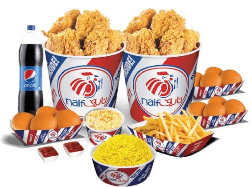 Naif Chicken Restaurant