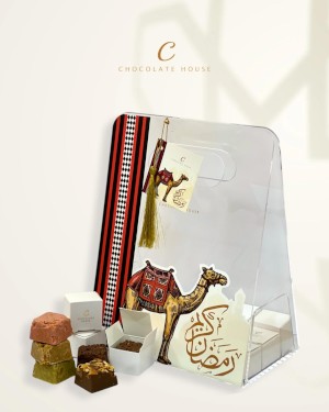 Chocolate House - Bahrain
