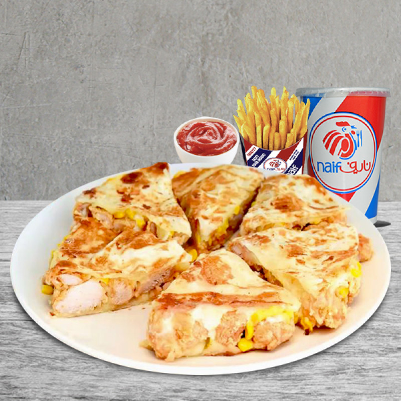 Naif Chicken Restaurant
