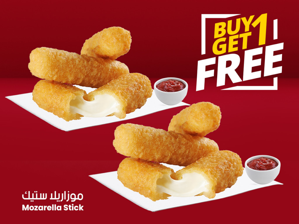 Naif Chicken Restaurant