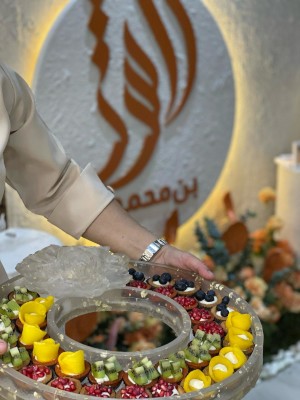 Sjolly Pastry & Sweet - Bahrain