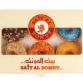 Bait Al Donut - Bahrain