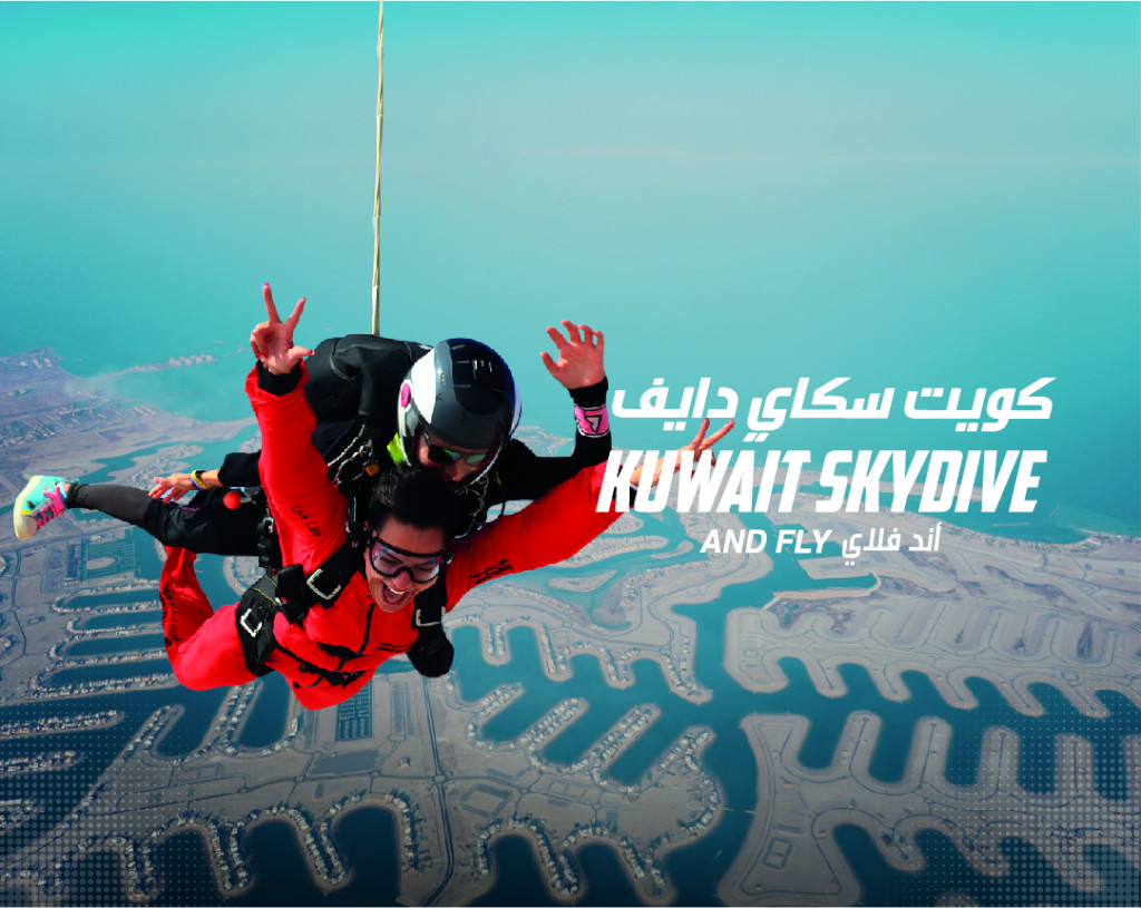kuwait skydive