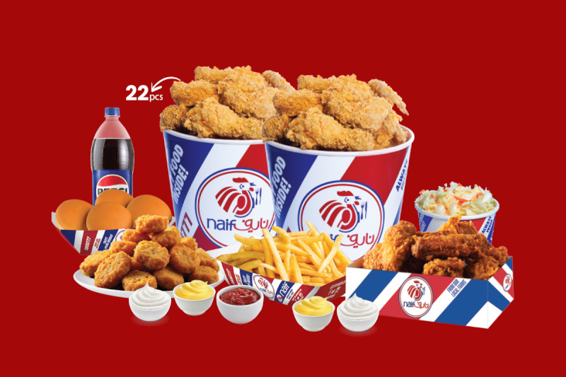 Naif Chicken Restaurant