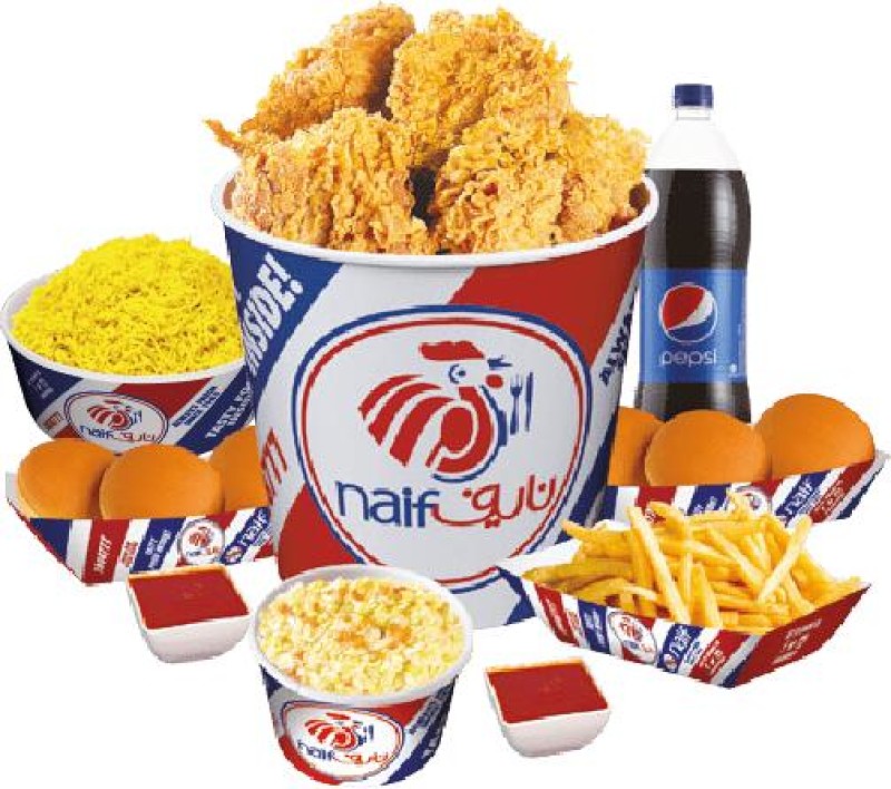 Naif Chicken Restaurant