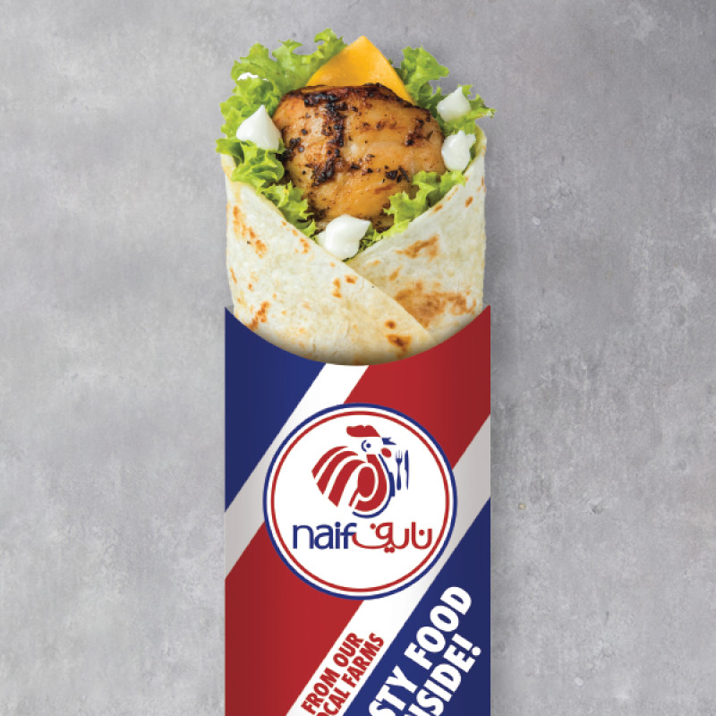 Naif Chicken Restaurant