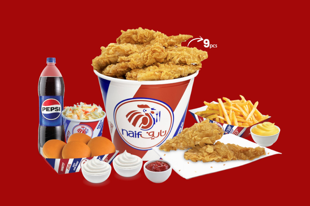 Naif Chicken Restaurant
