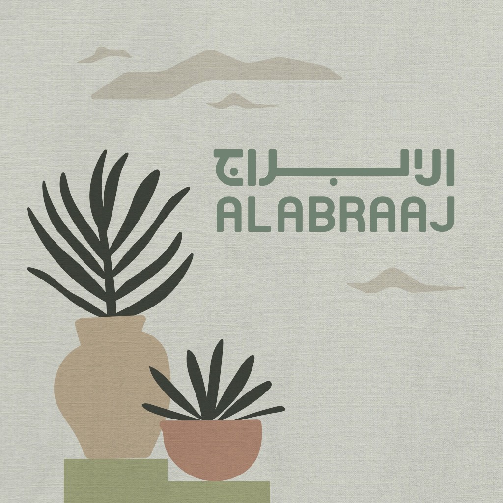 Al Abraaj Restaurant
