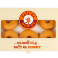 Bait Al Donut - Bahrain