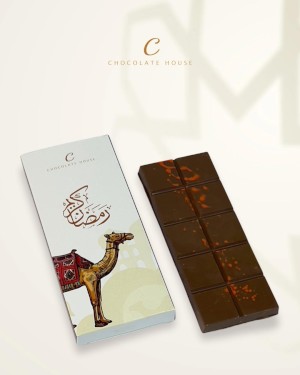 Chocolate House - Bahrain