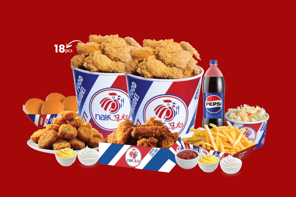 Naif Chicken Restaurant
