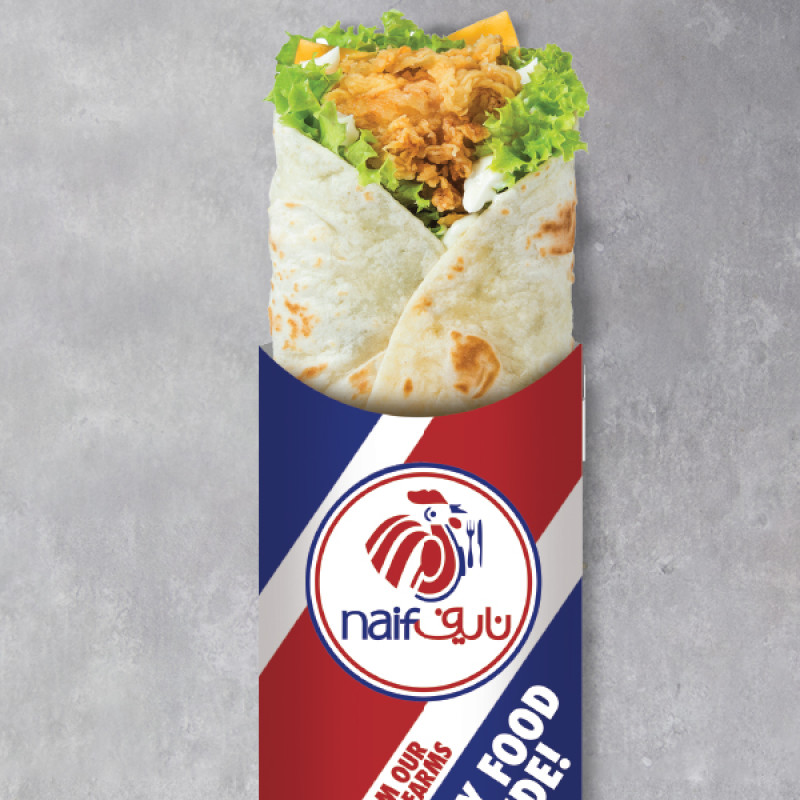 Naif Chicken Restaurant