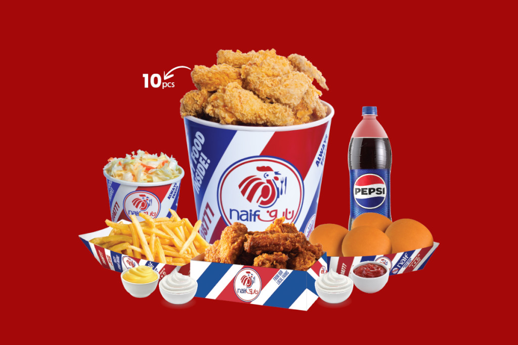 Naif Chicken Restaurant