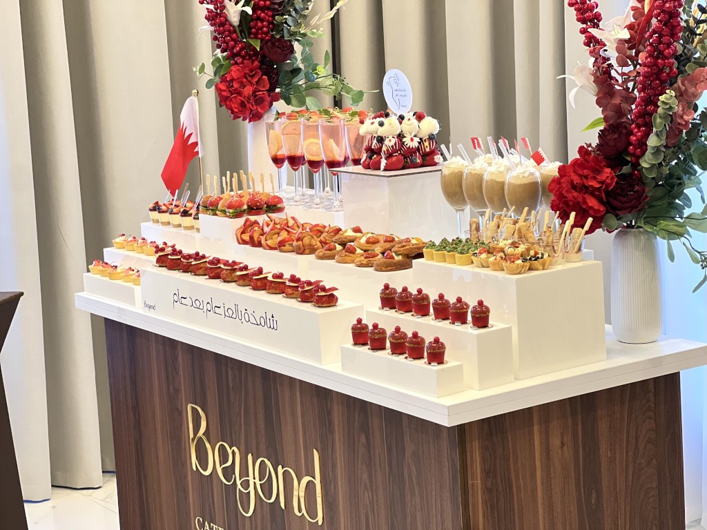 Beyond Catering Boutique