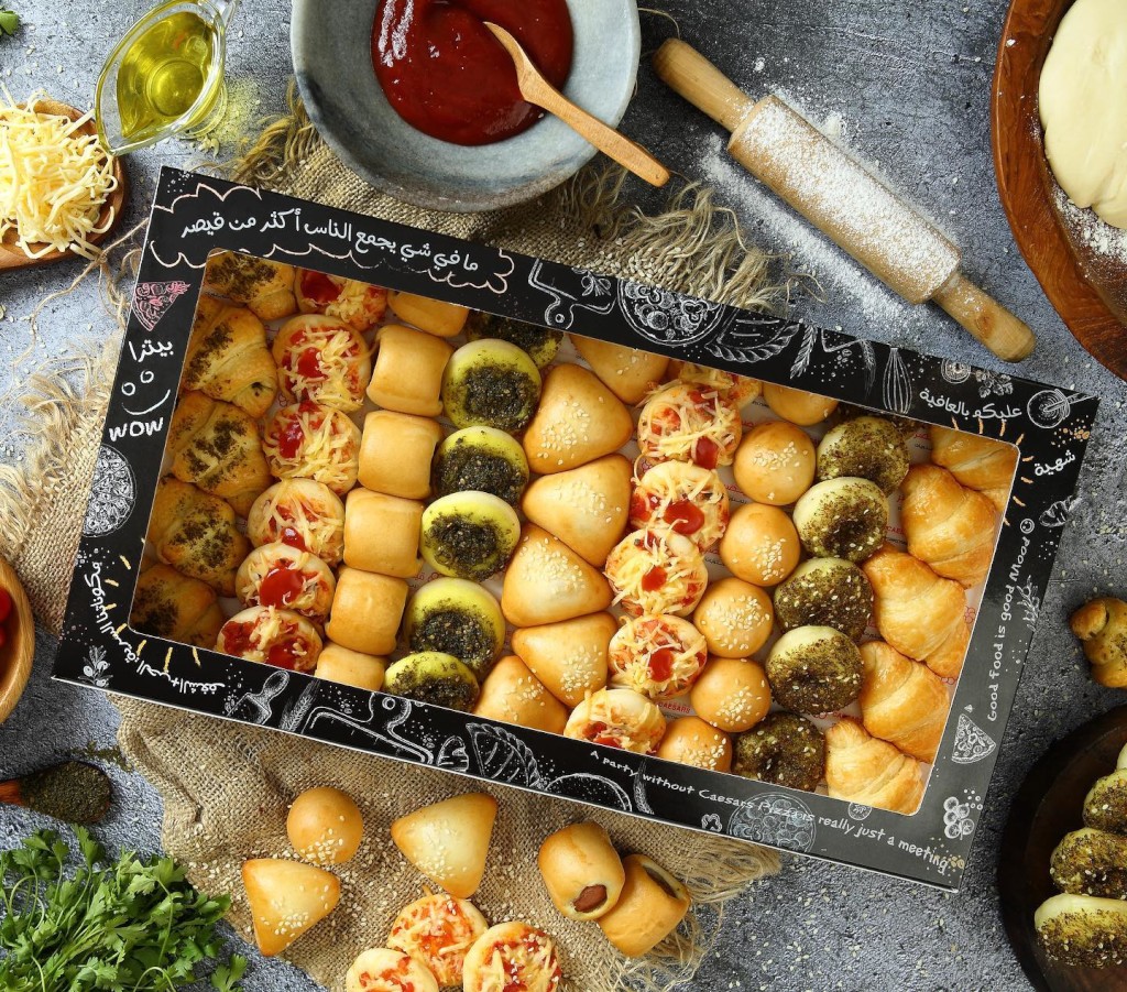 Caesars Confectionery