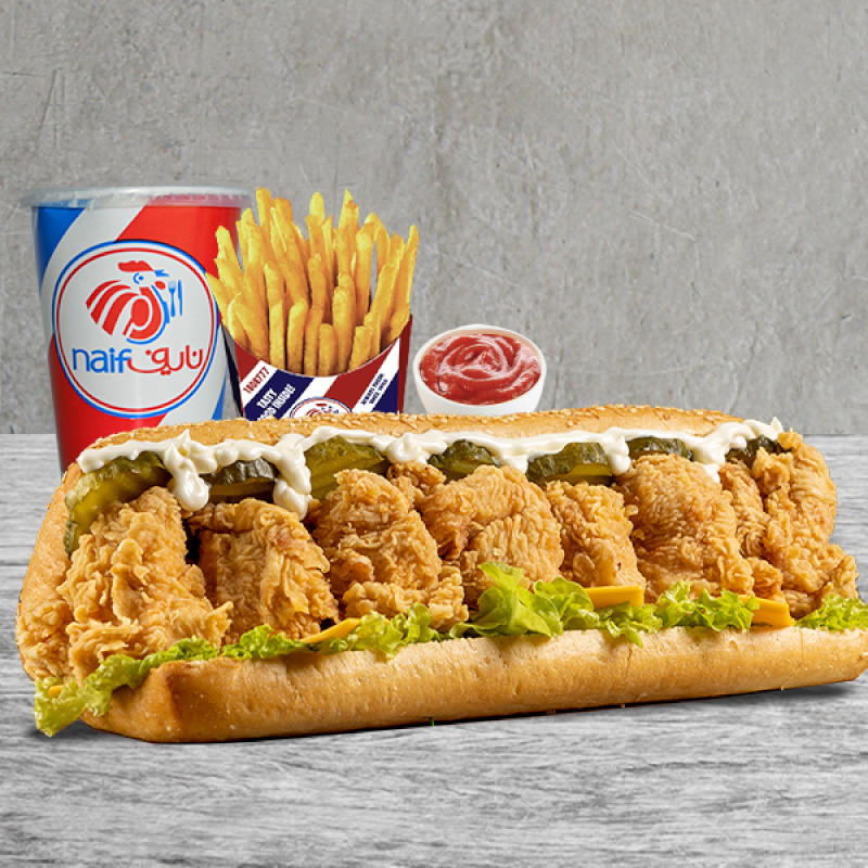 Naif Chicken Restaurant