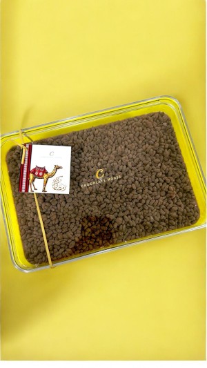 Chocolate House - Bahrain