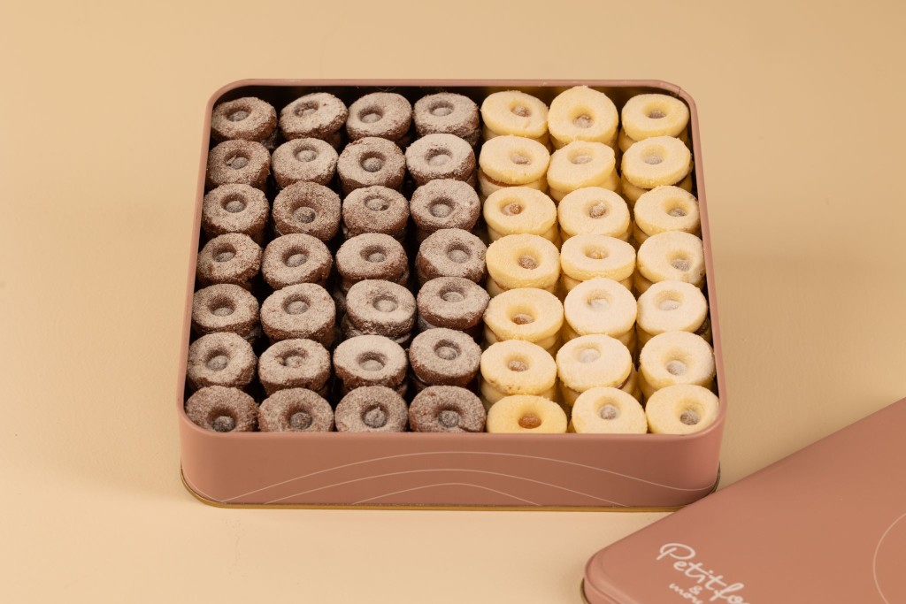 Petitfour & more Bakery