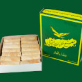 Al-Shamali Sweets
