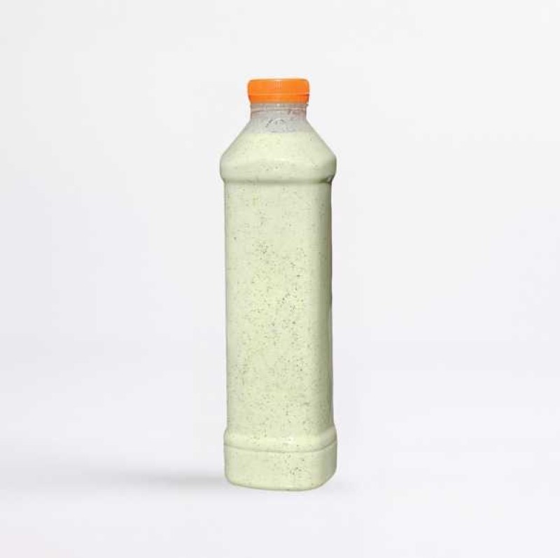 Deboned | ديبوند