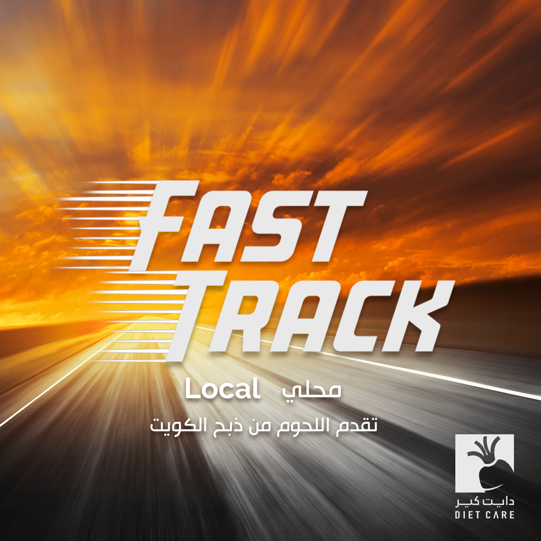 Diet Care Membership