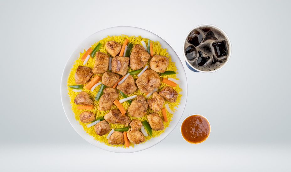 Naif Chicken Restaurant