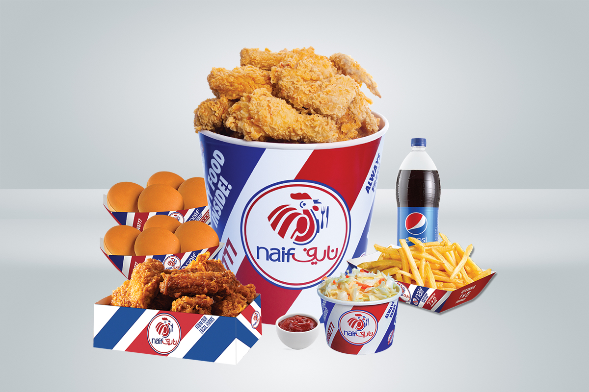 Naif Chicken Restaurant