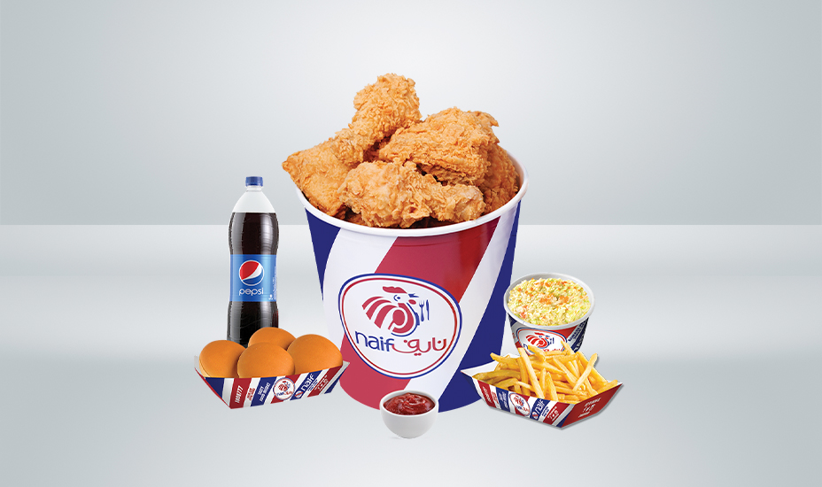 Naif Chicken Restaurant