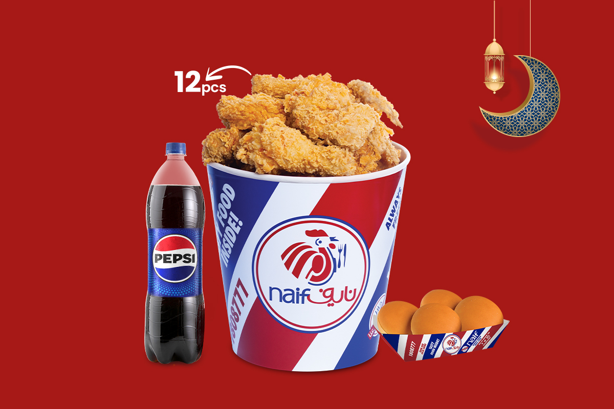 Naif Chicken Restaurant