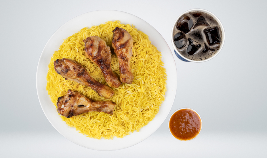 Naif Chicken Restaurant