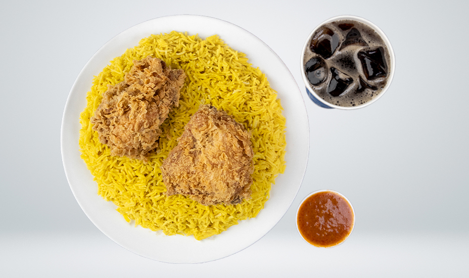 Naif Chicken Restaurant