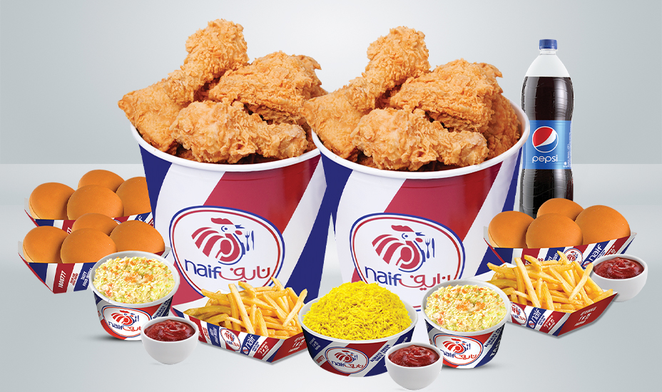 Naif Chicken Restaurant