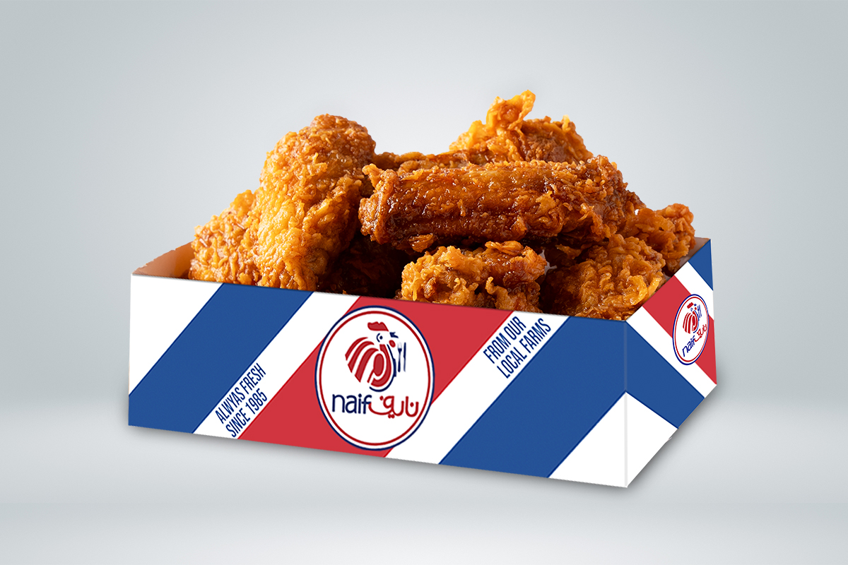 Naif Chicken Restaurant