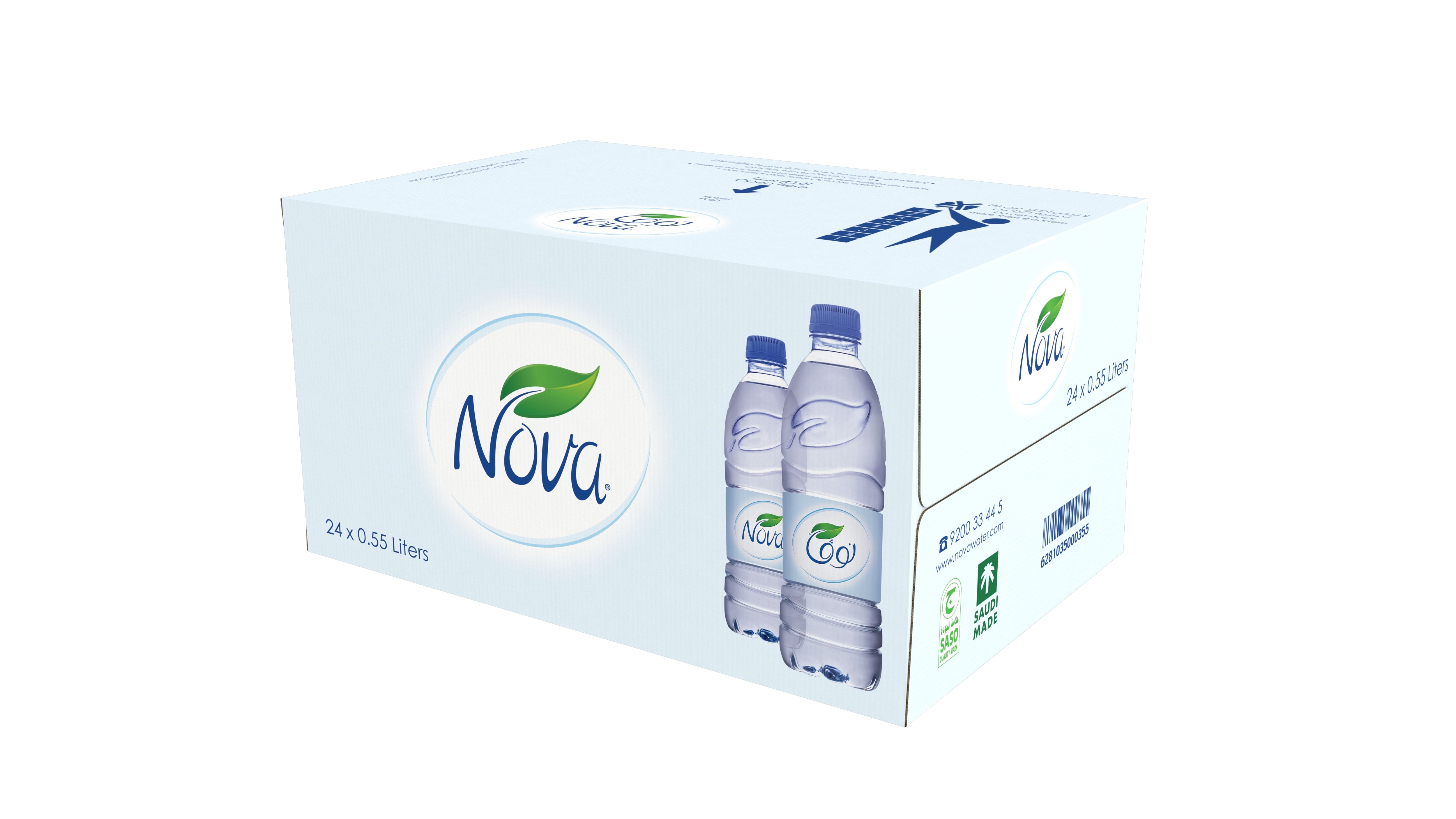 Nova Water